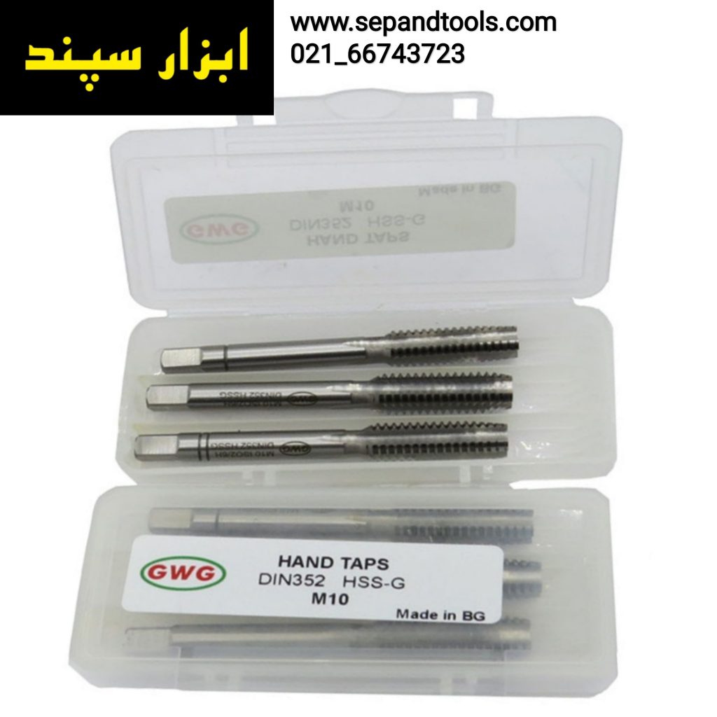 قلاویز دستی 10 برند GWG - ابزار سپند